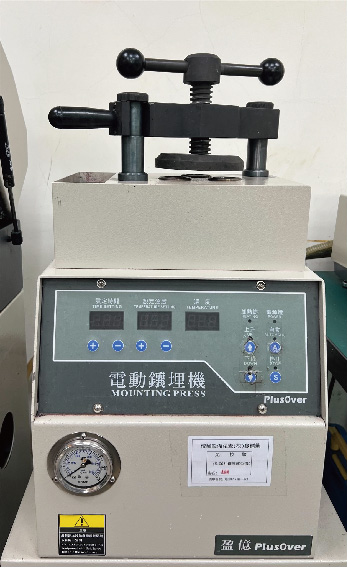 ITAC LABORATORY CO., LTD. / 鼎誠扣件科技股份有限公司