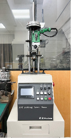 ITAC LABORATORY CO., LTD. / 鼎誠扣件科技股份有限公司