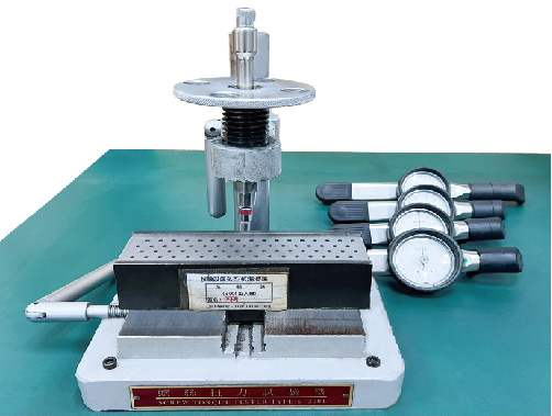 ITAC LABORATORY CO., LTD. / 鼎誠扣件科技股份有限公司