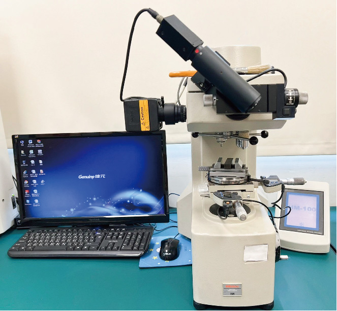 ITAC LABORATORY CO., LTD. / 鼎誠扣件科技股份有限公司