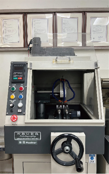 ITAC LABORATORY CO., LTD. / 鼎誠扣件科技股份有限公司