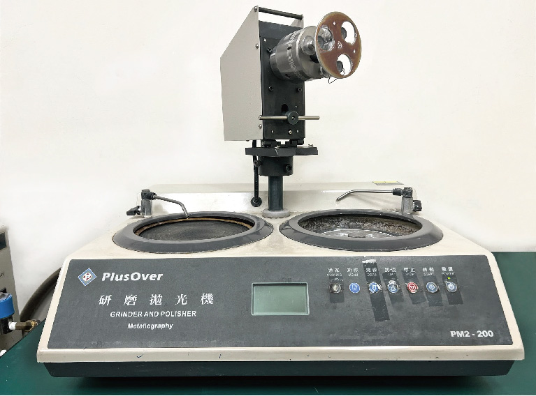 ITAC LABORATORY CO., LTD. / 鼎誠扣件科技股份有限公司