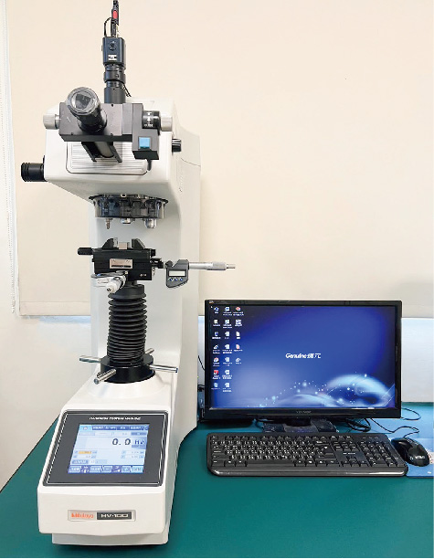 ITAC LABORATORY CO., LTD. / 鼎誠扣件科技股份有限公司